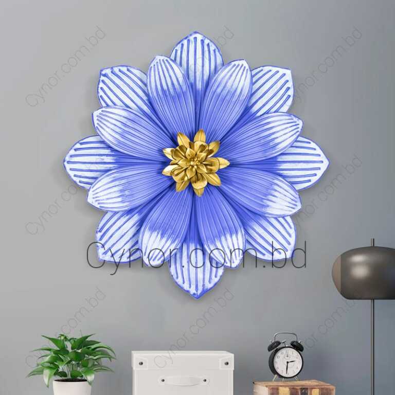 Metal Body Golden Color Flower Shape Wall Decor – Cynor